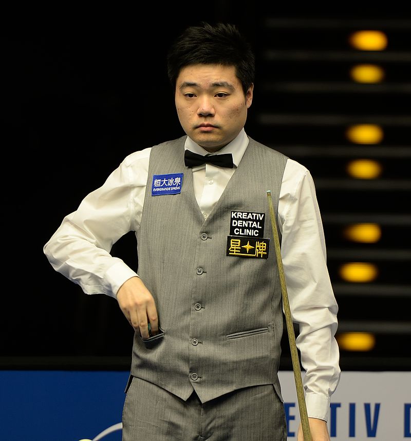 Ding Junhui - Snooker Academy
